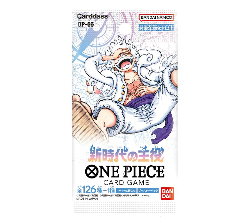 Bandai One Piece Booster Box New Era Protagonist Op-05 – Poké Therapy
