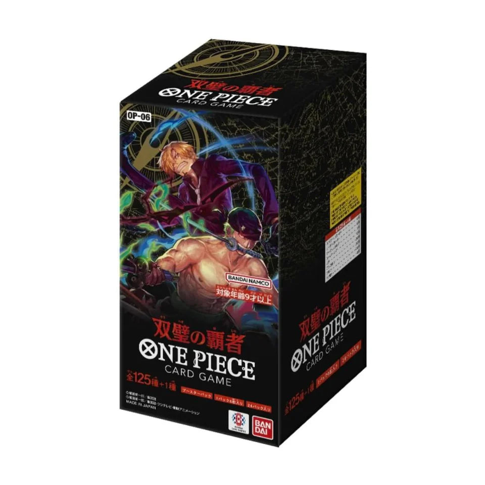 Bandai One Piece Card Game Booster Box OP-06 Conqueror of Twins – Poké ...