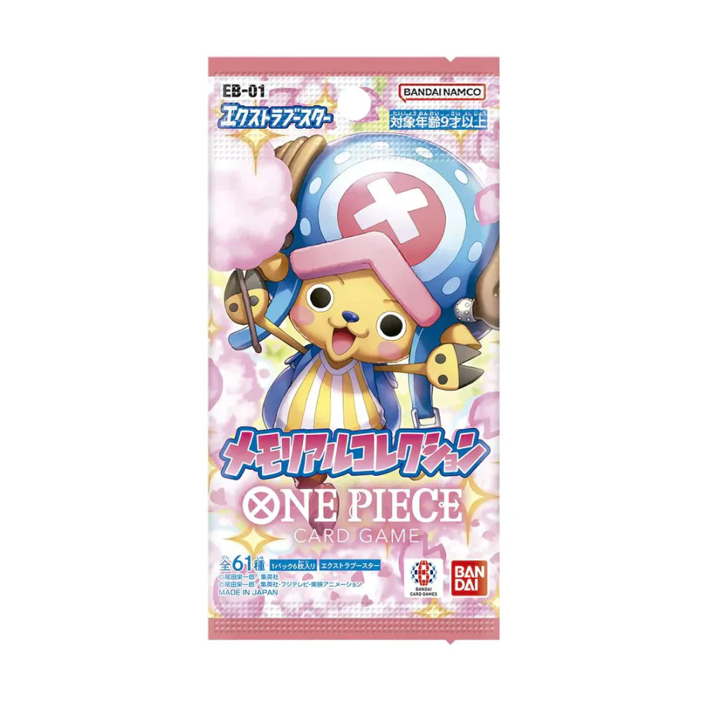 One Piece - Memorial Collection Japanese Booster Box (EB-01) – Poké Therapy